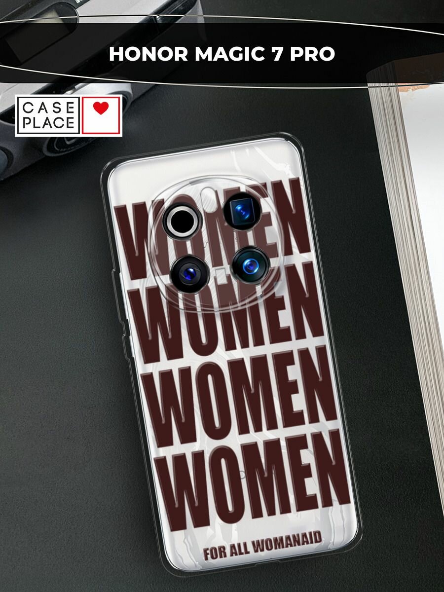 Чехол на Honor Magic 7 Pro / Хонор Мэджик 7 Про с принтом Woman burgundy