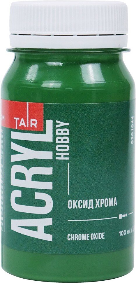 Акрил Оксид хрома Акрил-Хобби 100мл, артикул 301044