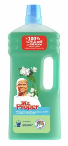 Mr. Proper Средство для полов и стен, Горный ручей и прохлада, 1.5 л