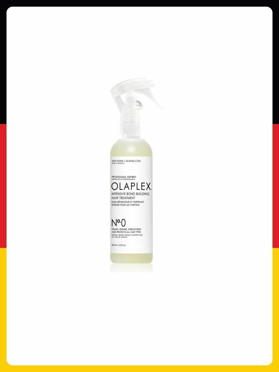 Бальзам для волос Olaplex N 0 Intensive Bond Building Hair Treatment with Regenerating Effect, 155 мл