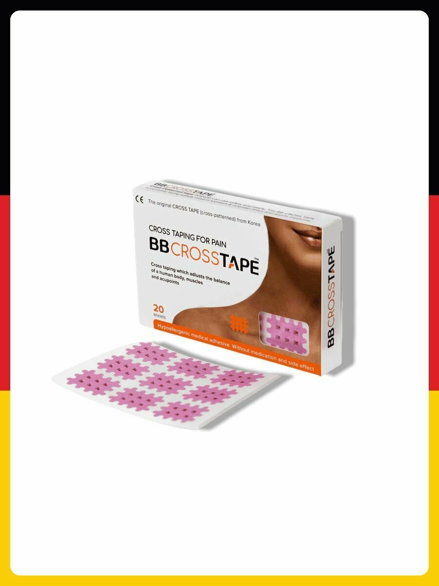 Кинезиотейп BBTape Cross-R Cherry Pink-A