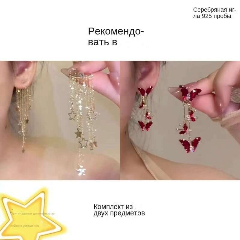 Серьги, искусственный камень, розовый