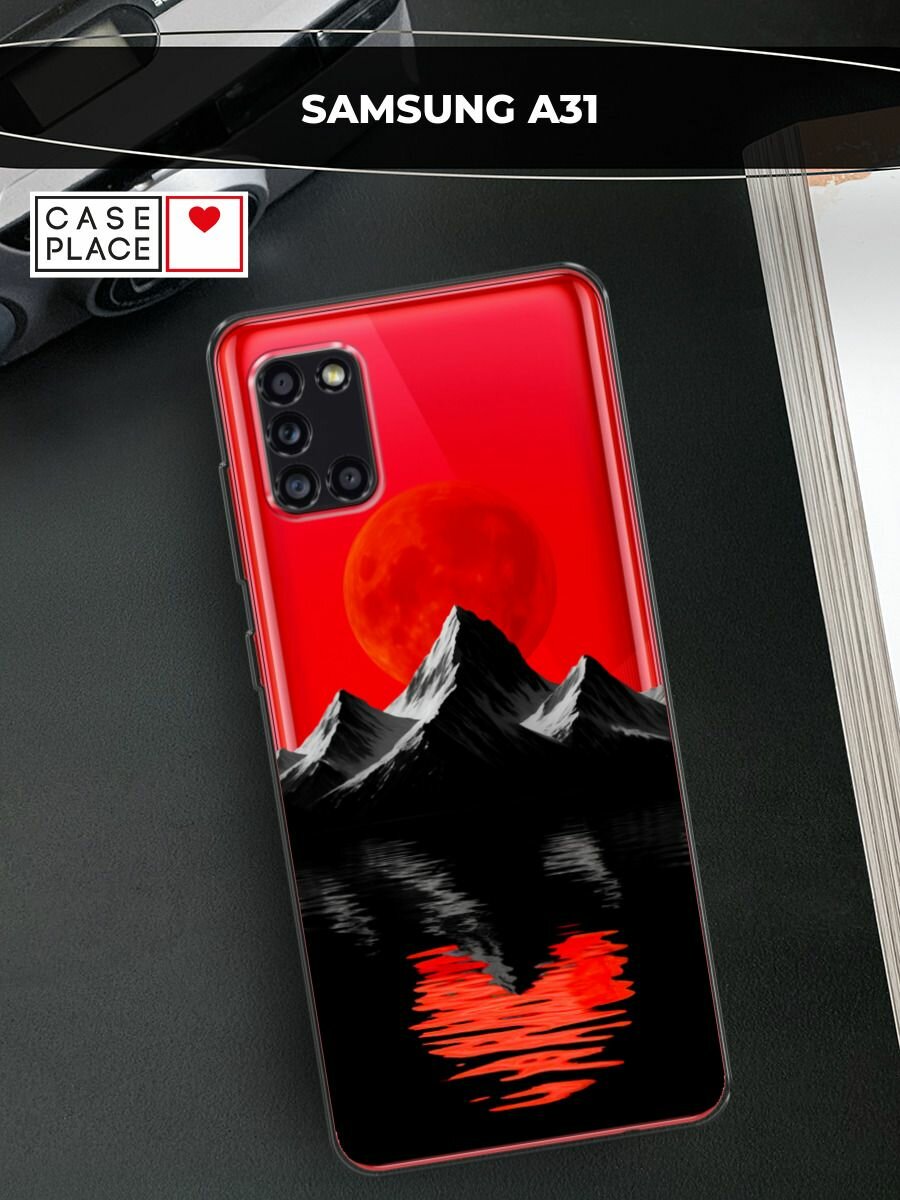 Чехол на Samsung Galaxy A31 / Самсунг Галакси А31 с принтом Черная гора, прозрачный