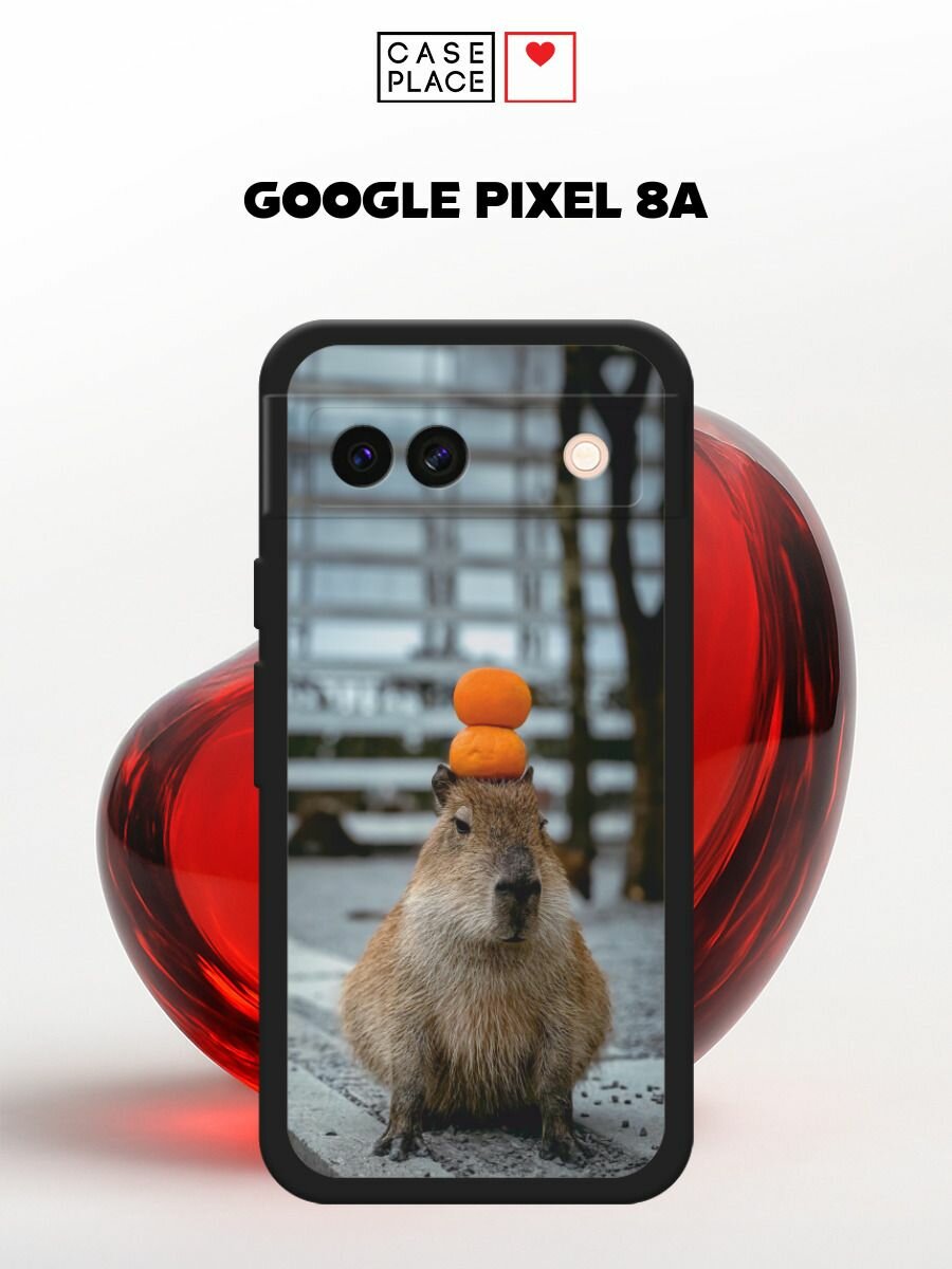 Черный матовый чехол на Google Pixel 8A / Гугл Пиксель 8А с принтом Капибара медитирует