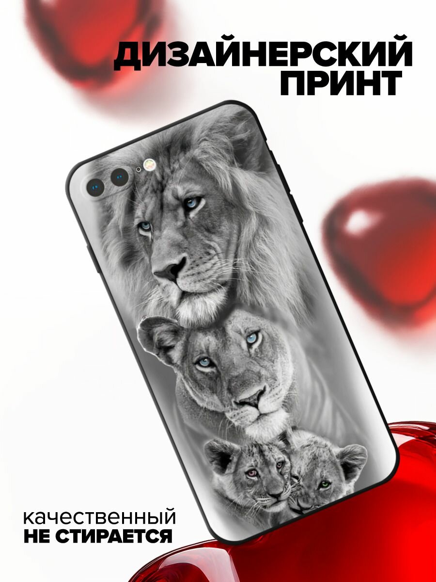 Черный матовый чехол на Apple iPhone 7 Plus/8 Plus / Айфон 7 Plus/8 Plus с принтом Львиный прайд — фото 1