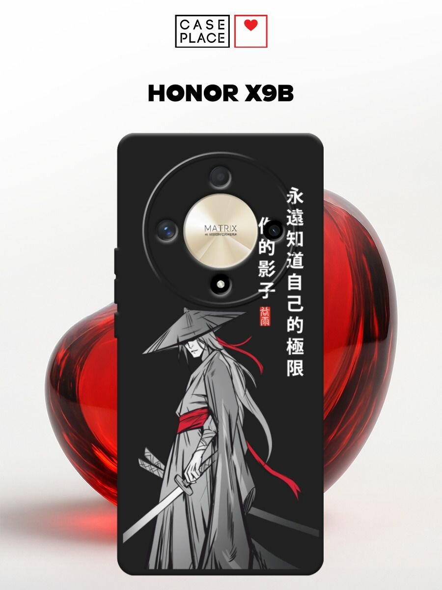 Черный матовый чехол на Honor X9B / Хонор X9B с принтом Самурай в стиле аниме