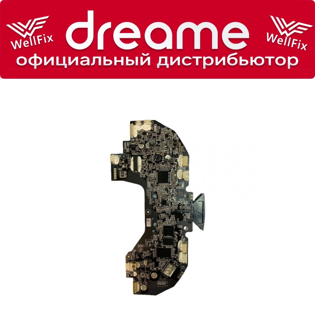 Материнская плата для Dreame D9 Pro