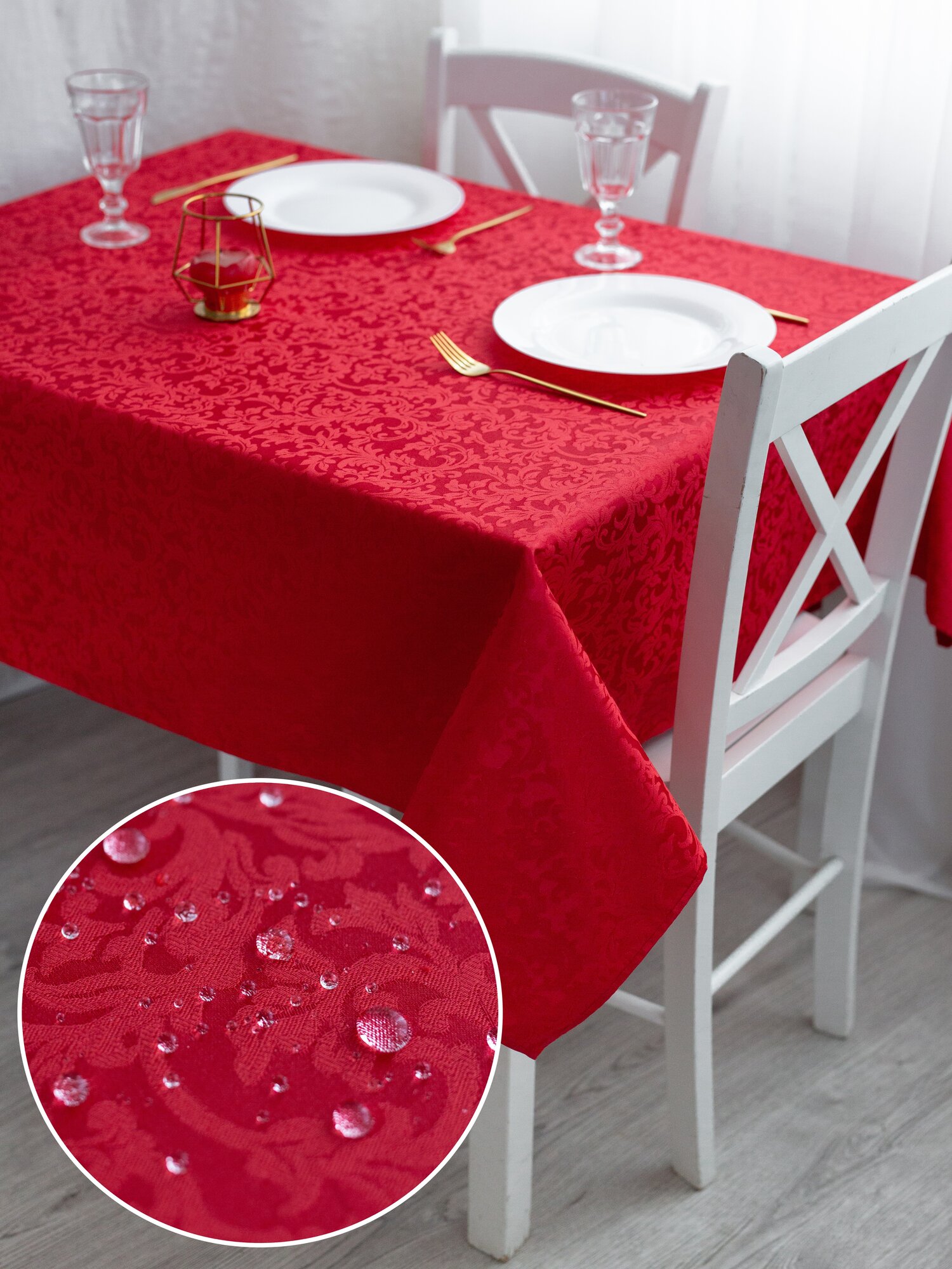 Скатерть моготекс 120х150, прямоугольная на праздник хлопок грязеотталкивающая водоотталкивающая