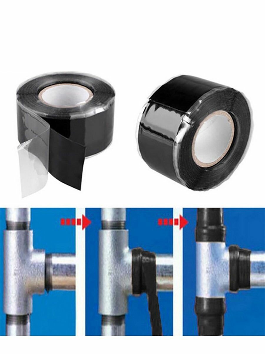 Силиконовая самовулканизирующаяся лента для устранения протечек