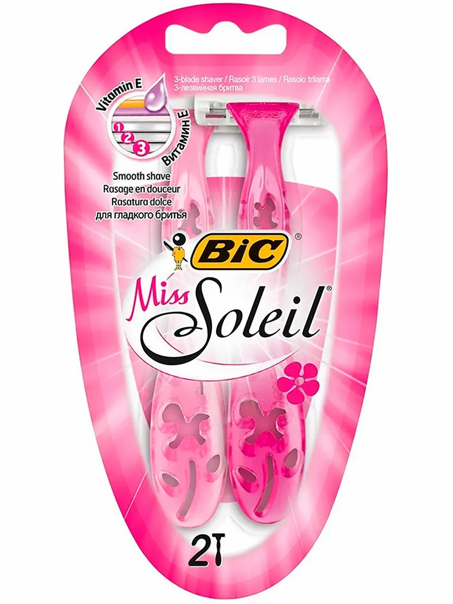 Bic Бритвы одноразовые LADY 3 MISS SOLEIL (2 станка), женские, 3 лезвия, увл. полоска