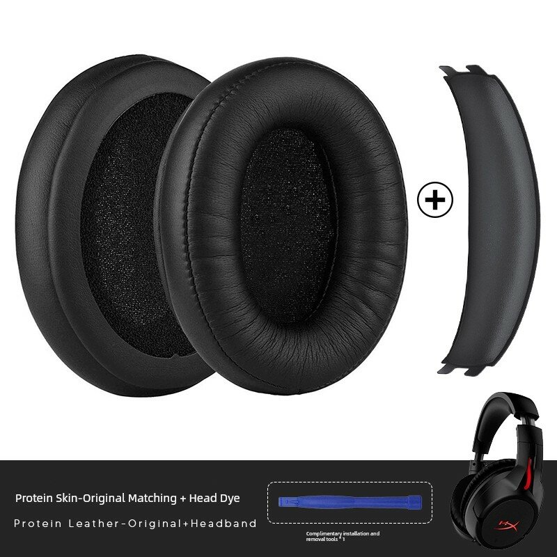 Подходит для наушников Kingston HyperX Cloud Flight S, улучшенная версия, аксессуары, губчатые амбушюры. Черная пара /