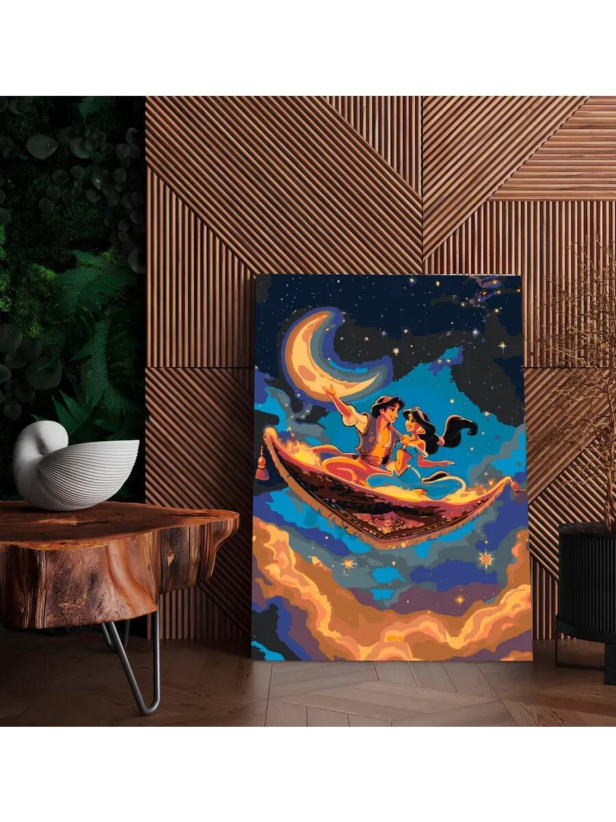 Картина по номерам Принц-Принцеса-Ковер-Самолет