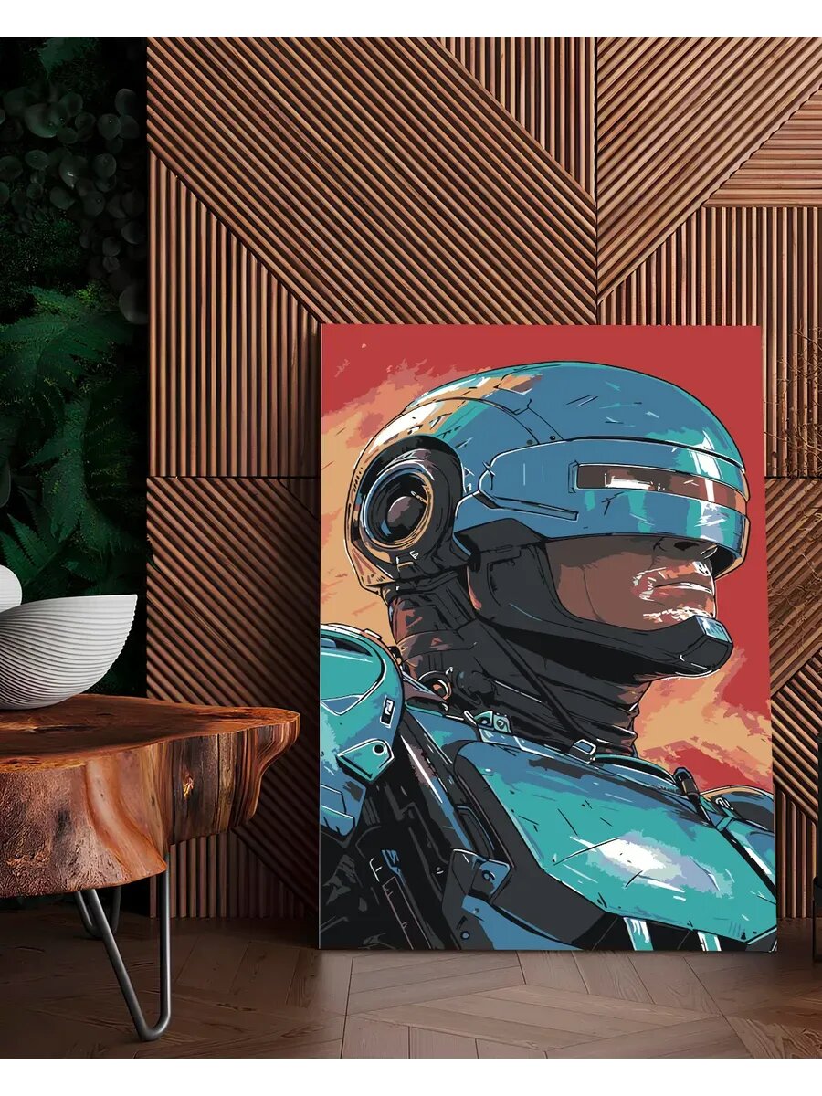 Картина по номерам Робокоп-Полицейский