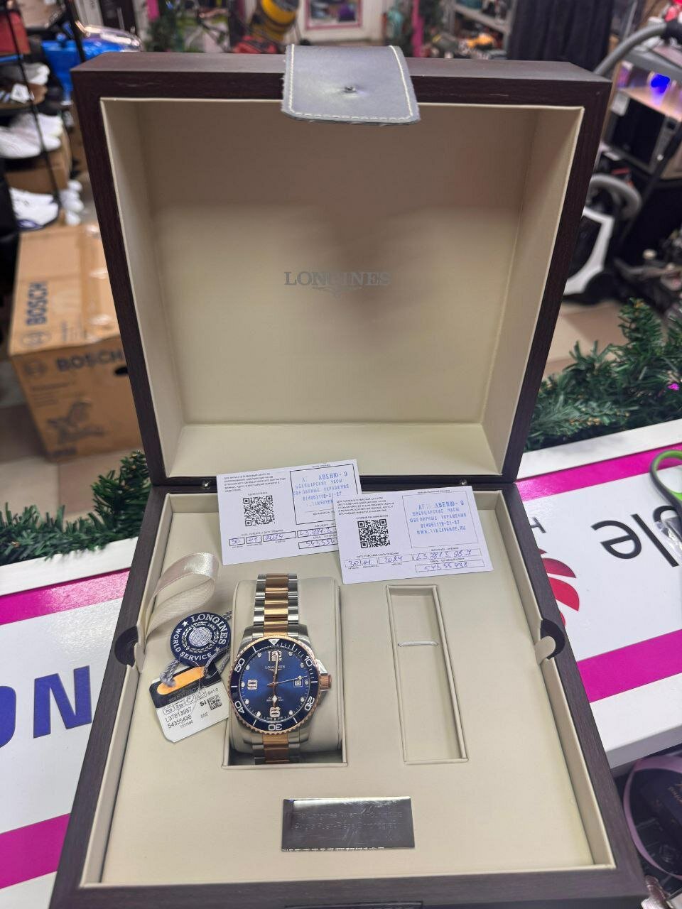 Часы Longines Hydroconquest L3.781.3.98.7