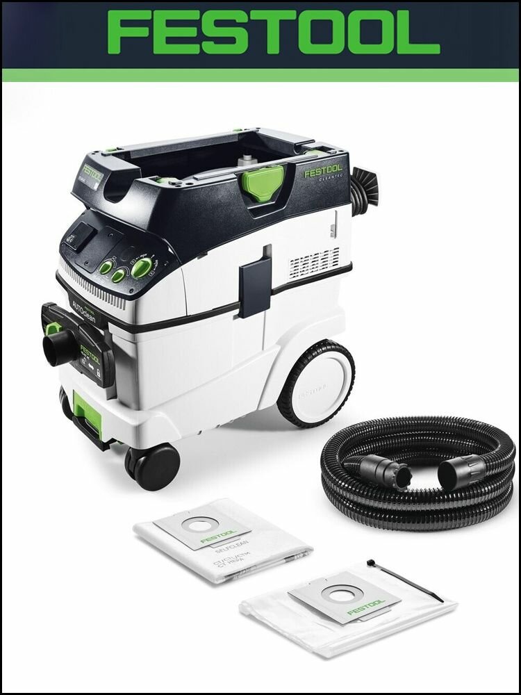 FESTOOL CTL 36 E AC-LHS 574963 Cleantec Мобильный пылеуловитель 36 л Компактный и эффективный электроинструмент для влажной и сухой уборки