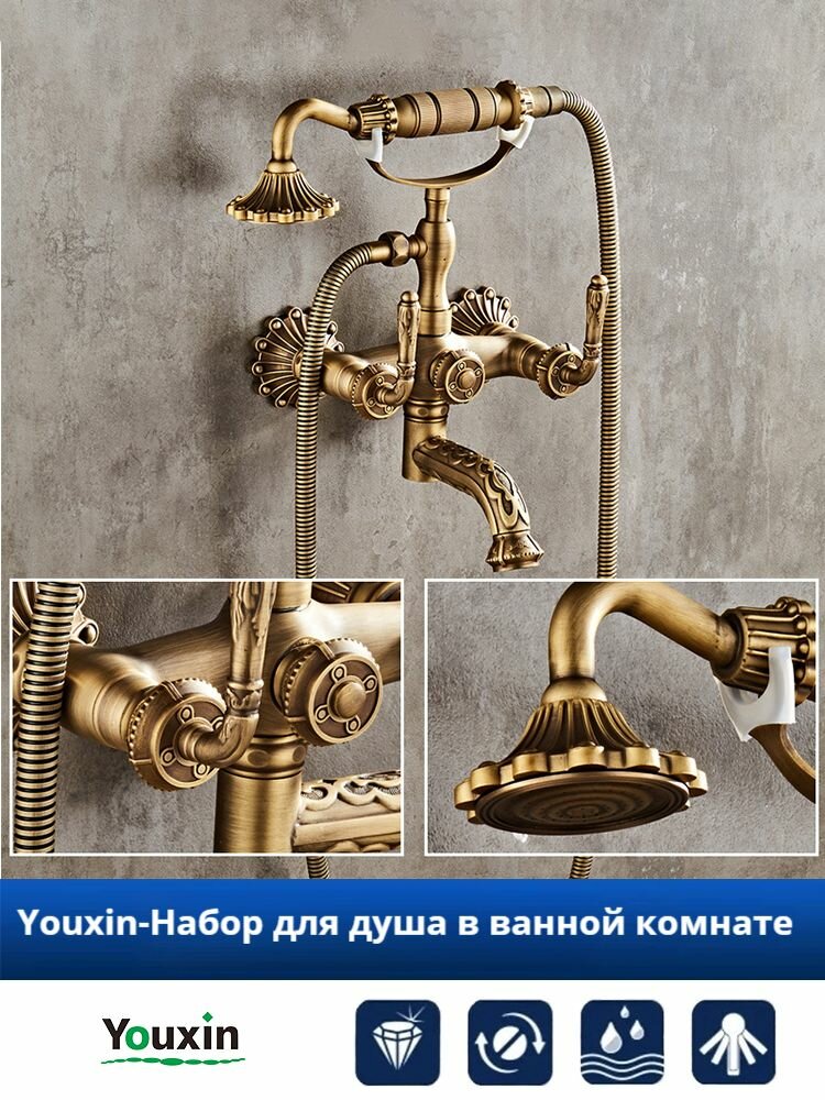 Скрытая монтажная часть