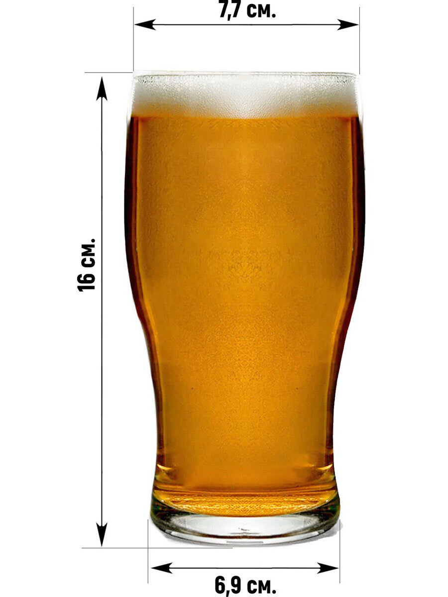 Бокал пивной с гравировкой а чё сразу Тиффани - 580 мл, высота 13 см.