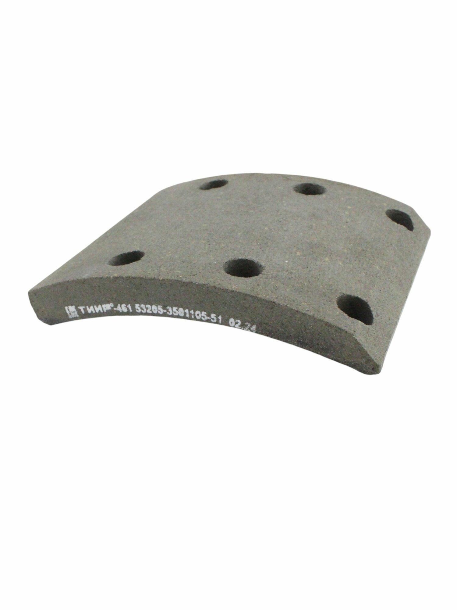 Накладка тормозная КАМАЗ с 2013г. сверленые, безасбестовые