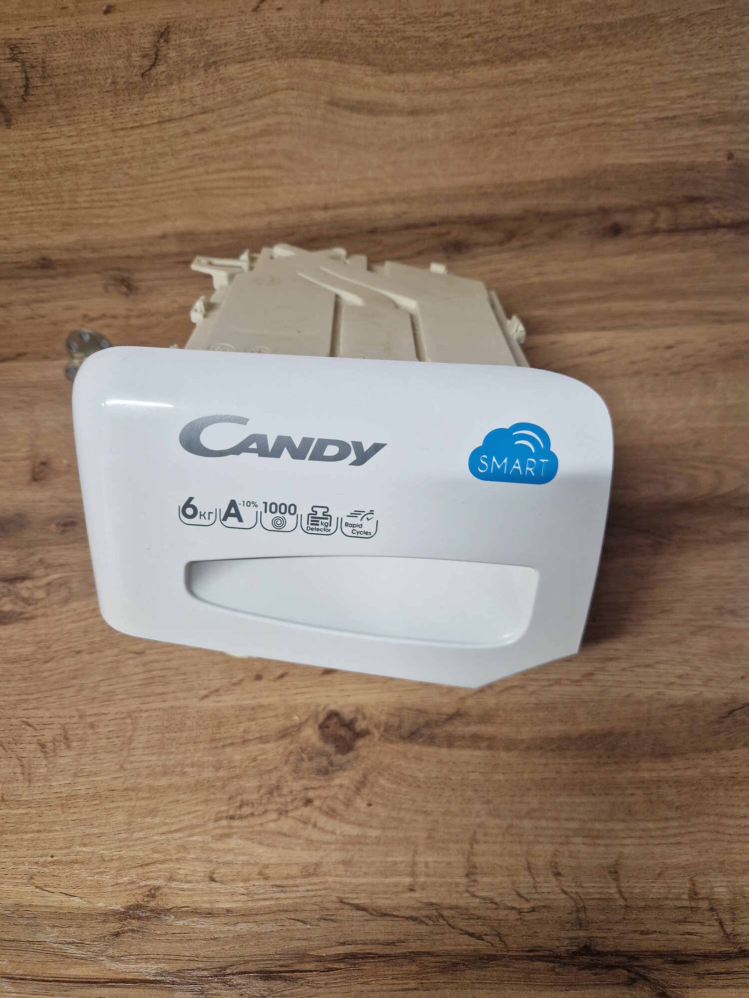 Порошкоприёмник Candy для стиральной машины css41062db1/2-07, б/у