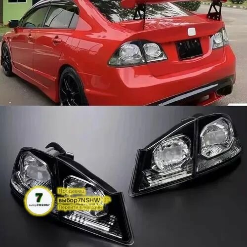 Фары автомобильные, Задний фонарь, 4 шт, арт. Подходит для Honda Civic 4D Civic задний фонарь 2013-2015