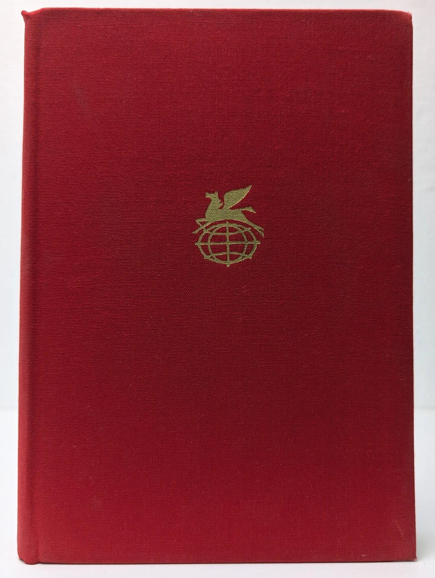 Героический эпос народов СССР. Том 1 Сборник 1975