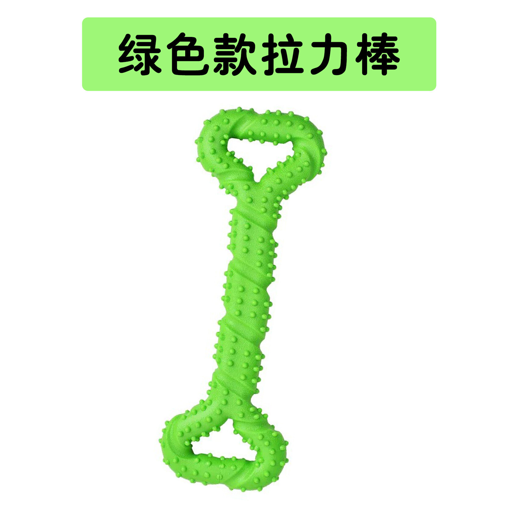 Прочная зеленая игрушка-кость для чихания собак крупных пород, включая золотистого ретривера и лабрадора