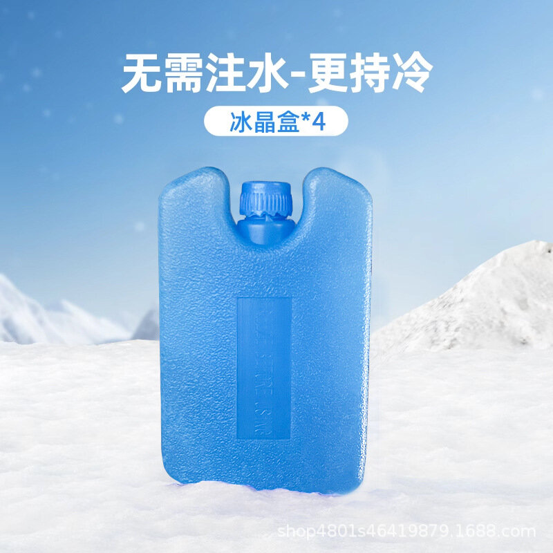 Кошачья комната с кондиционером Летняя кошка питомца кондиционер дом летняя иглу ледяная помета собака охладить