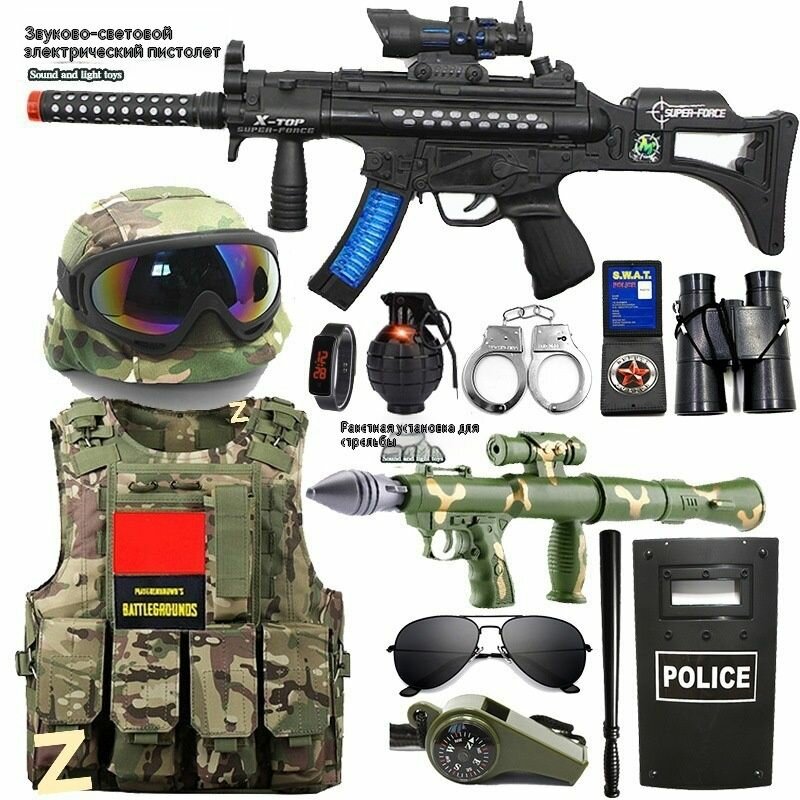 Детский игровой набор "Штурм ": костюм спецназа или полиции, игрушечная ракетница и щит для мальчиков 10-14 лет