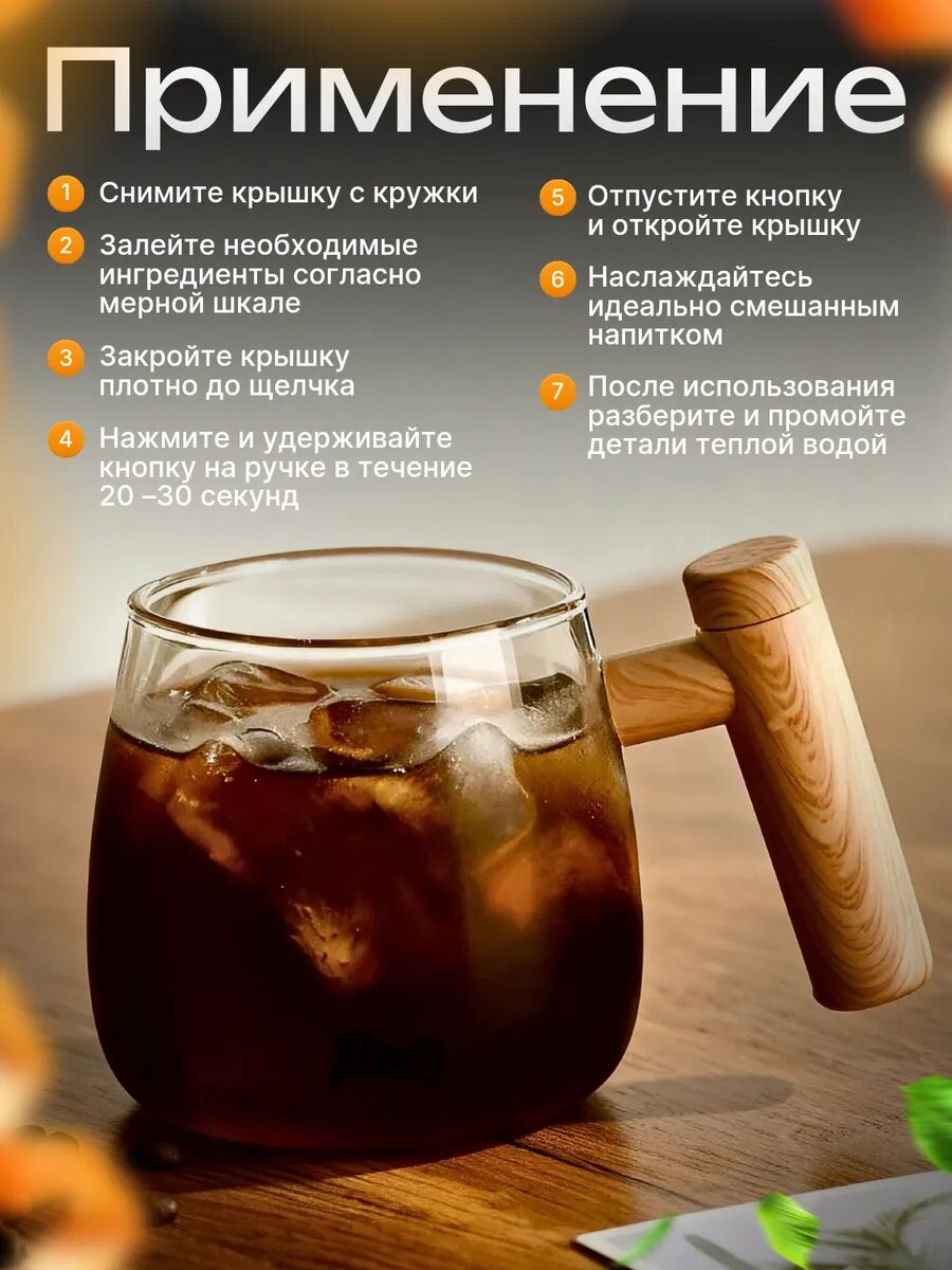 Кружка PodarkinDom — фото 1