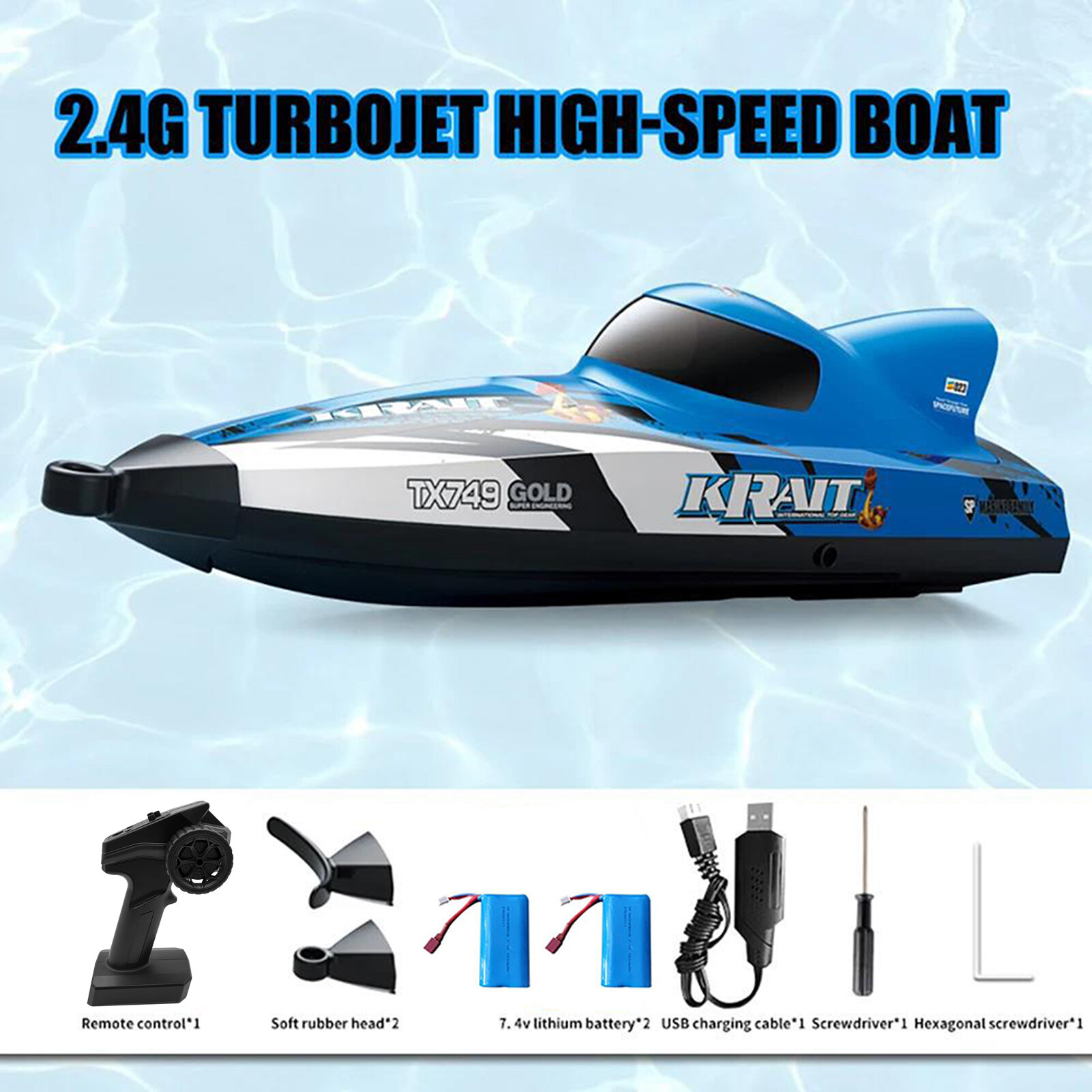 Радиоуправляемая лодка для взрослых и детей, высокоскоростной скоростной катер 2,4 ГГц с турбореактивным двигателем, скоростью 25 км/ч, бесщеточным двигателем и 2 перезаряжаемыми батареями, миниатюрная электрическая игрушка, синий цвет.