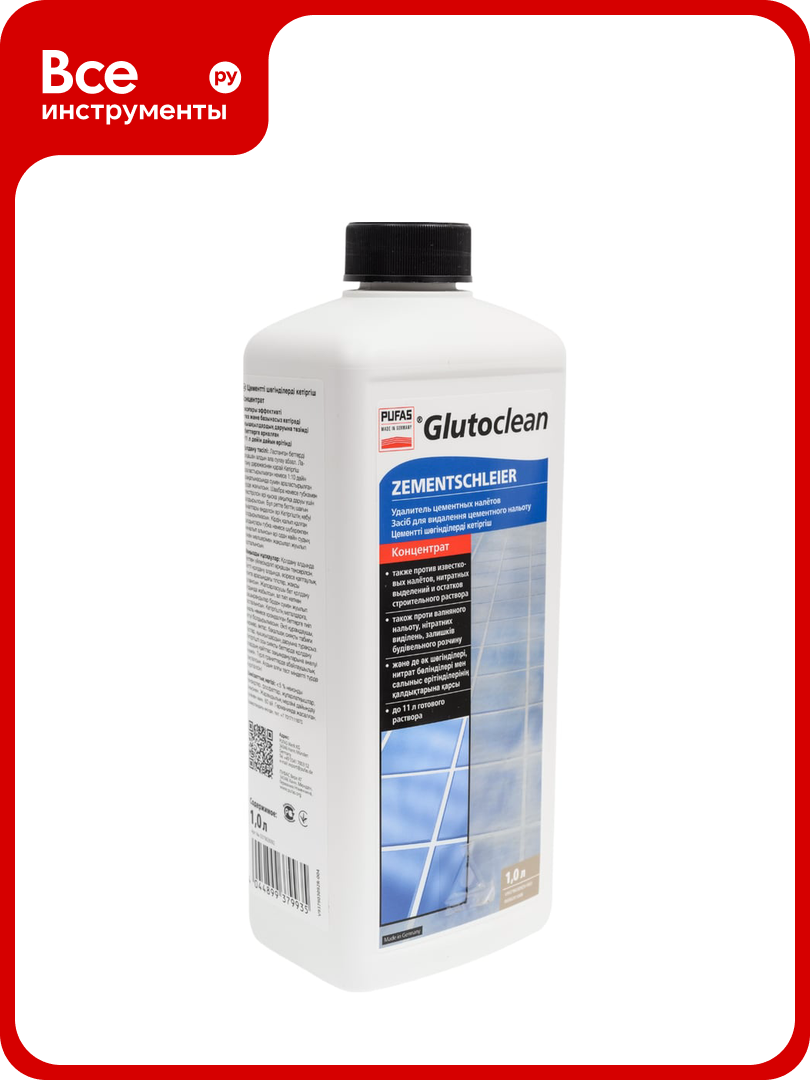Удалитель цементных налетов Glutoclean 390 379-R, для завершающей очистки после строительных