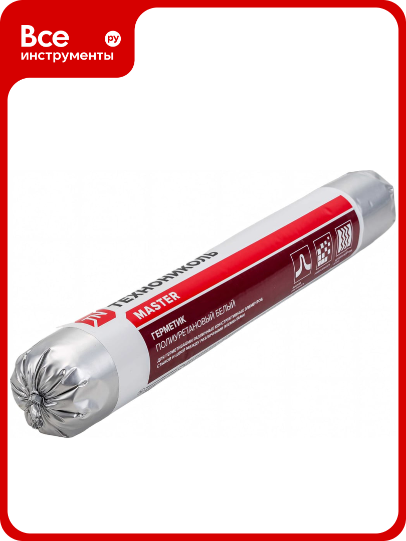 Герметик Технониколь ПУ MASTER белый 600 л