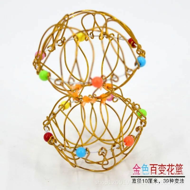 Игрушка-корзина с цветами Волшебная мандала из 7 предметов