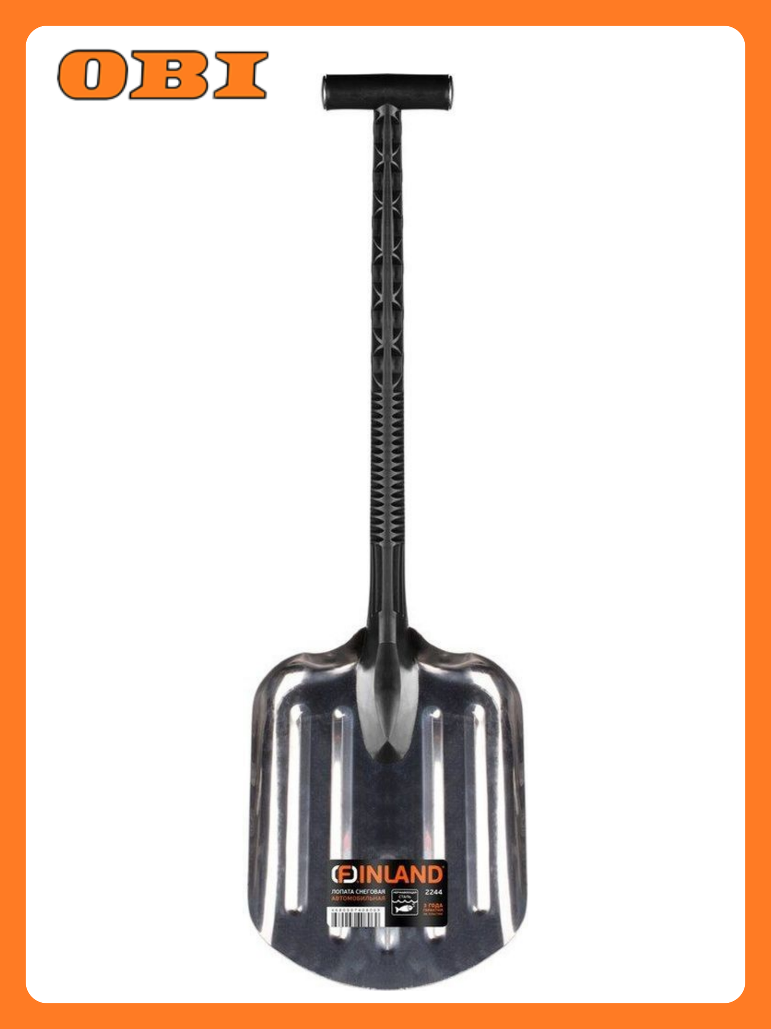 Лопата снеговая Finland 2244, нержавеющая сталь, с черенком, черная, 70 см