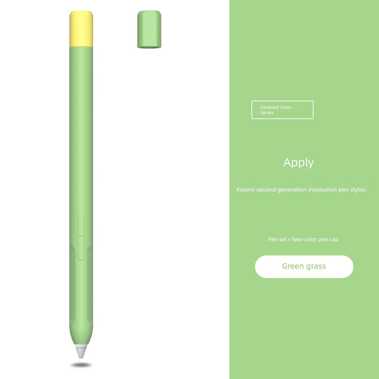 Чехол для стилуса Xiaomi второго поколения Inspiration, чехол для стилуса планшета Pad6pro, защитный чехол для стилуса