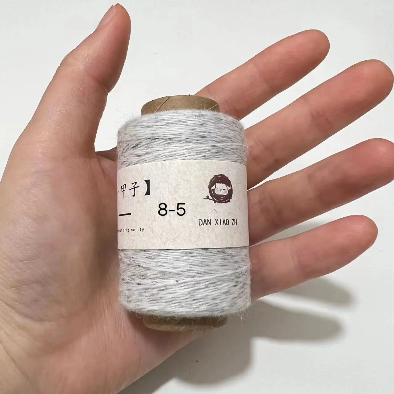 Пряжа нейлон кардная, цвет 8-5, 15г