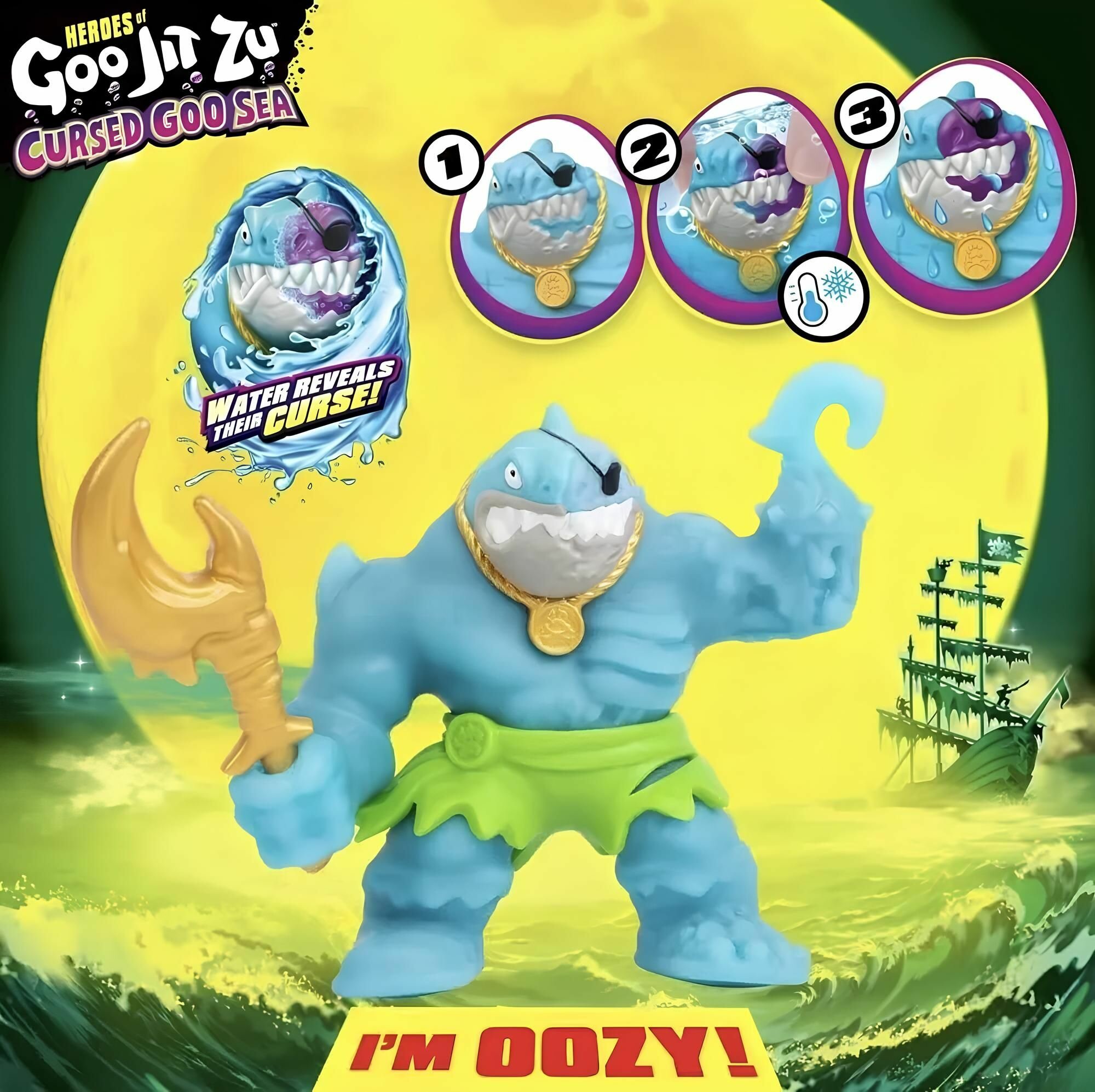 Игрушка Гуджитсу траш Керсд Гу-Сиа тянущаяся фигурка THRASH Cursed Goo Sea Series