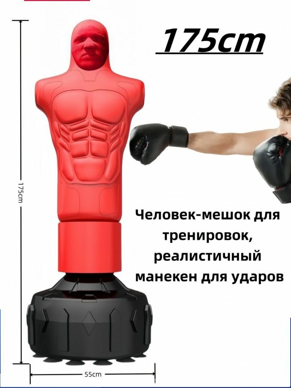 Эксклюзивный резервуар для воды-