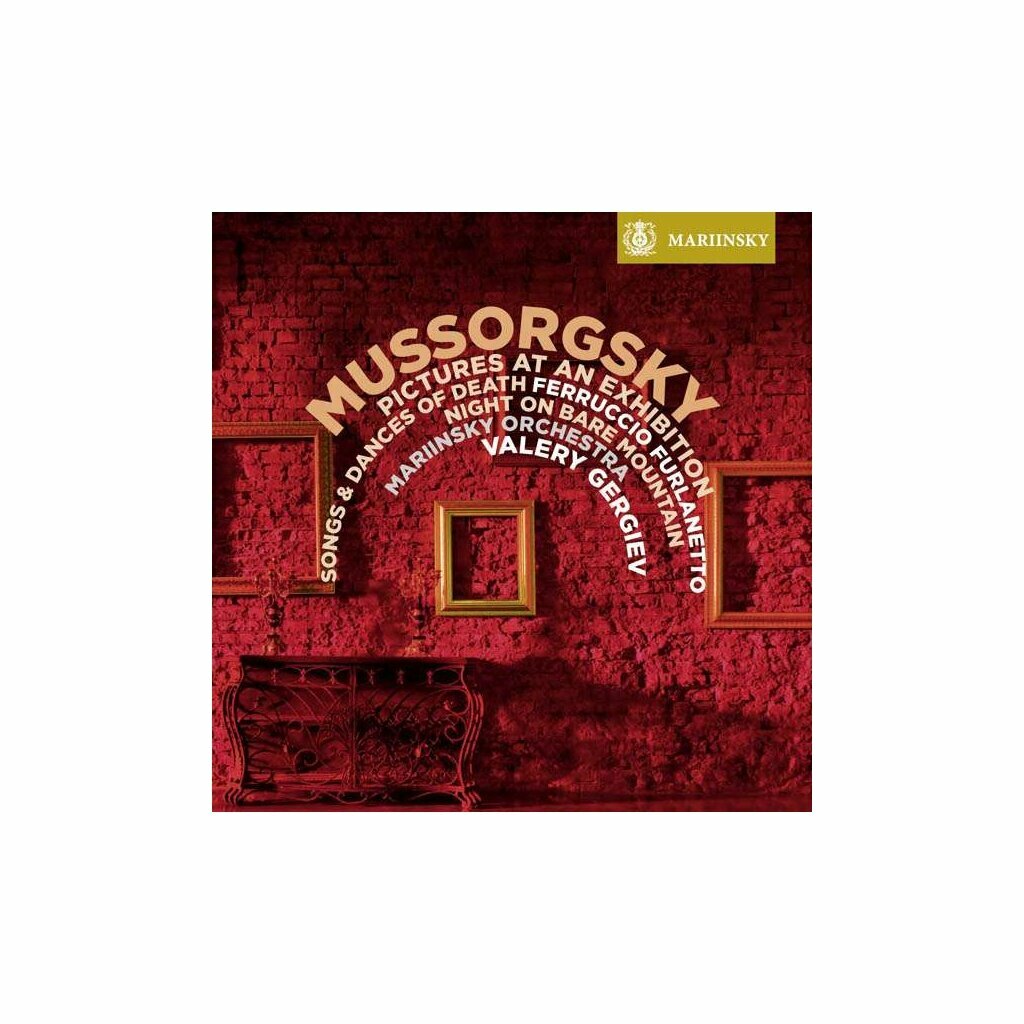 Диск Modest Mussorgsky (1839-1881) - Bilder einer Ausstellung (1 CD)