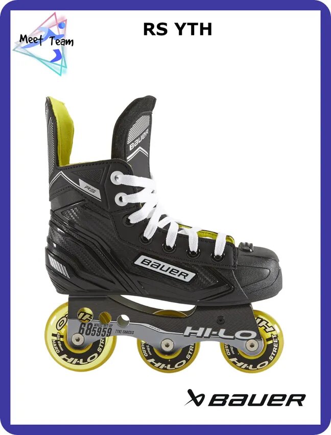 Коньки роликовые BAUER RH RS YTH