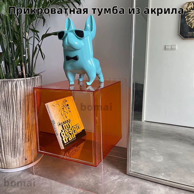 Прикроватная тумба из акрила, прозрачный органайзер, 46 см*40 см*55 см