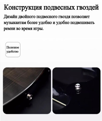 Электрогитара Epiphone SG Modern Figured — фото 1