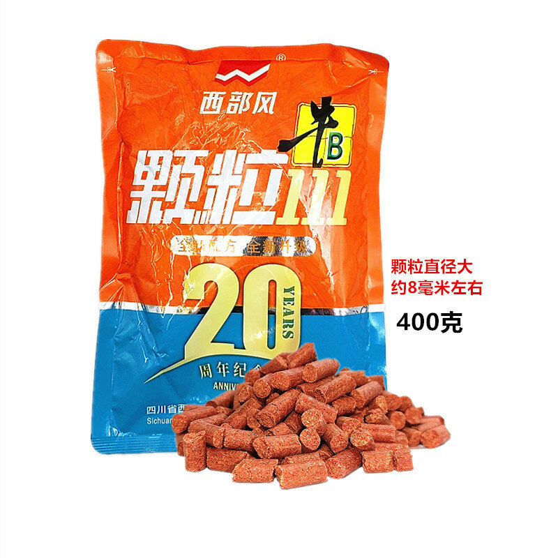 Гранулированная кормовая смесь для крупного рогатого скота в западном стиле, гранулы B 111, для карася, карпа,