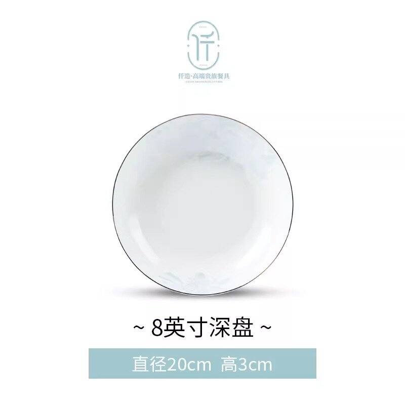 Новый набор керамической посуды в китайском стиле: красивые миски и тарелки для дома, высококачественные миски и