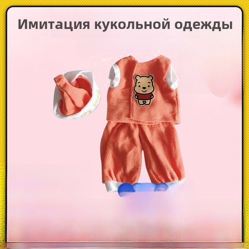 Синее единое платье для куклы, отдельная деталь одежды для игрушечной фигурки, мягкая ткань