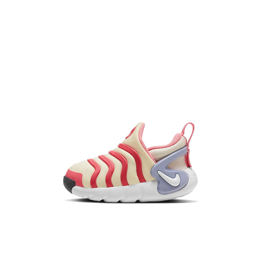 Степки NIKE