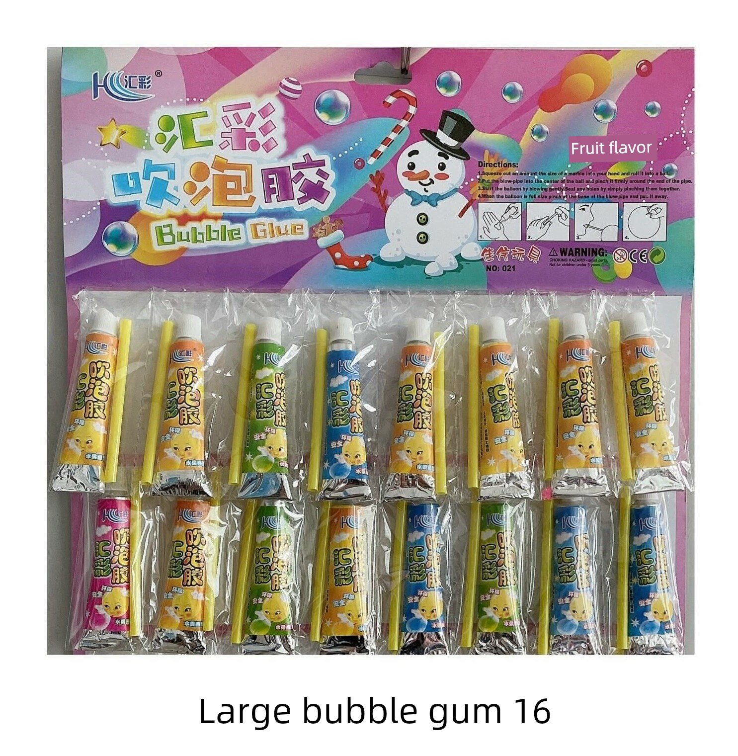 Пузырьковая резинка, детский нетоксичный космический шар, детская пузырьковая резинка, красочная прозрачная