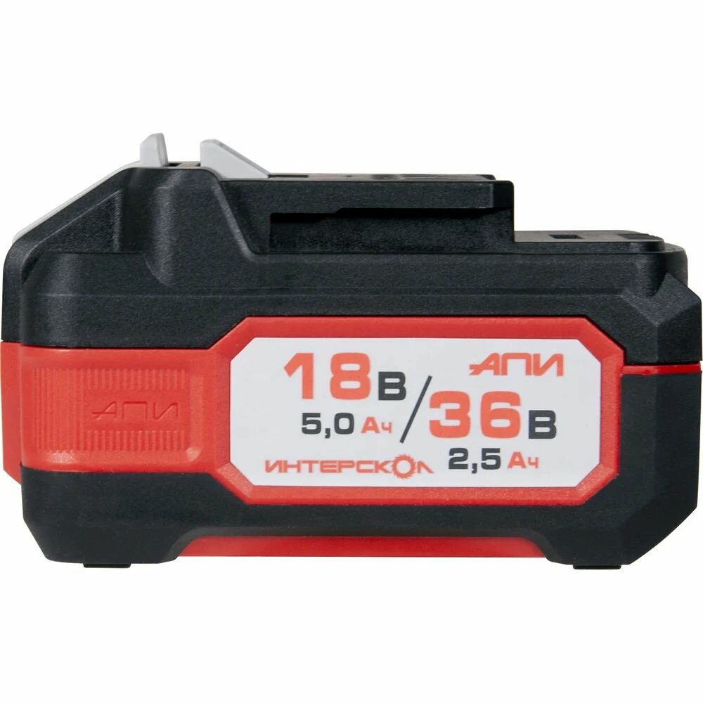 Аккумуляторный блок Интерскол АПИ-5(2,5)/18(36)И 5,0Ач 18В/2,5Ач 36В, Li-ion с инд 2400.205