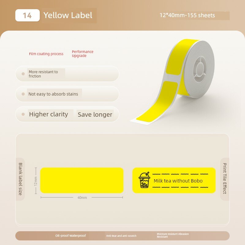 Бумага для ценников Jingchen D110/D11/D101/H1S, белая, термоклеевая, водонепроницаемая, маслостойкая (14)12*40 мм, 155