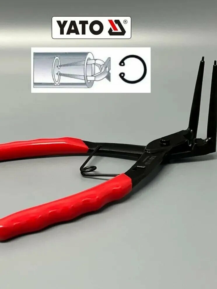 Съемник стопорных колец суппортов и поршней, изогнутый, 190мм